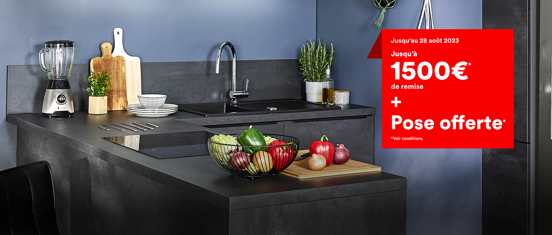 But Cuisines : cuisine équipée, moderne, kitchenette, meubles de ...