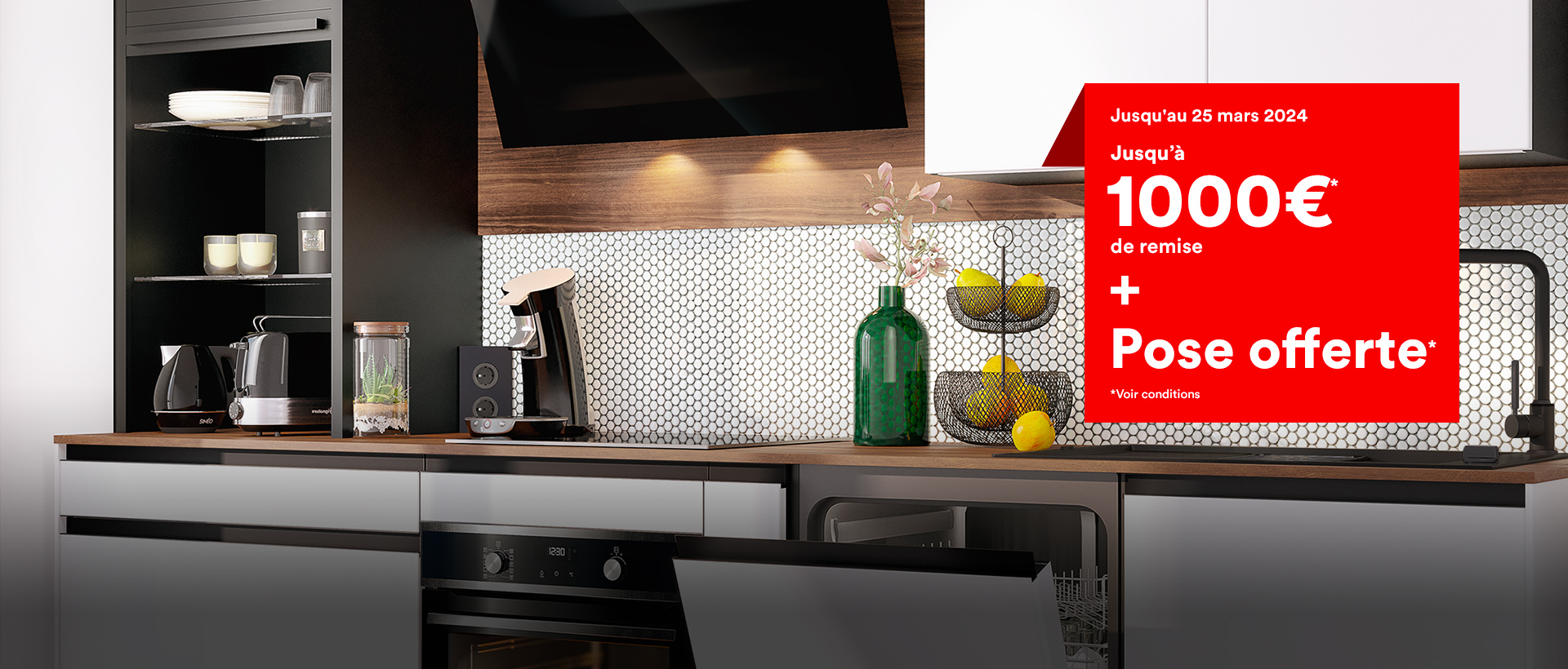 But Cuisines : cuisine équipée, moderne, kitchenette, meubles de ...