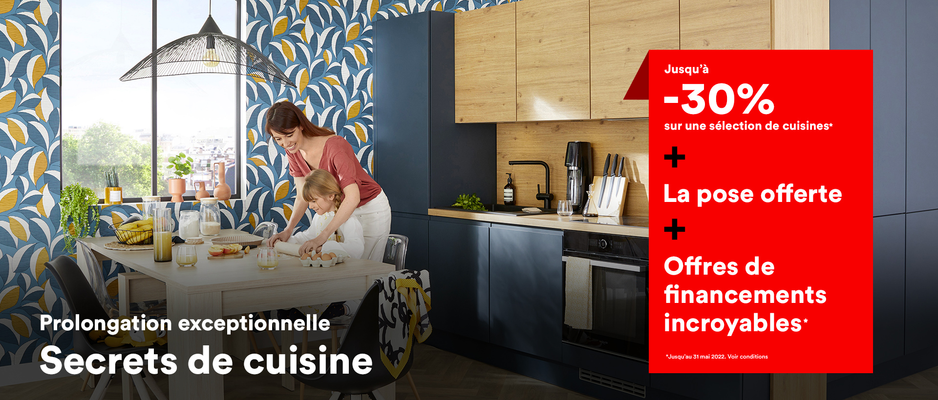 But Cuisines : cuisine équipée, moderne, kitchenette, meubles de ...