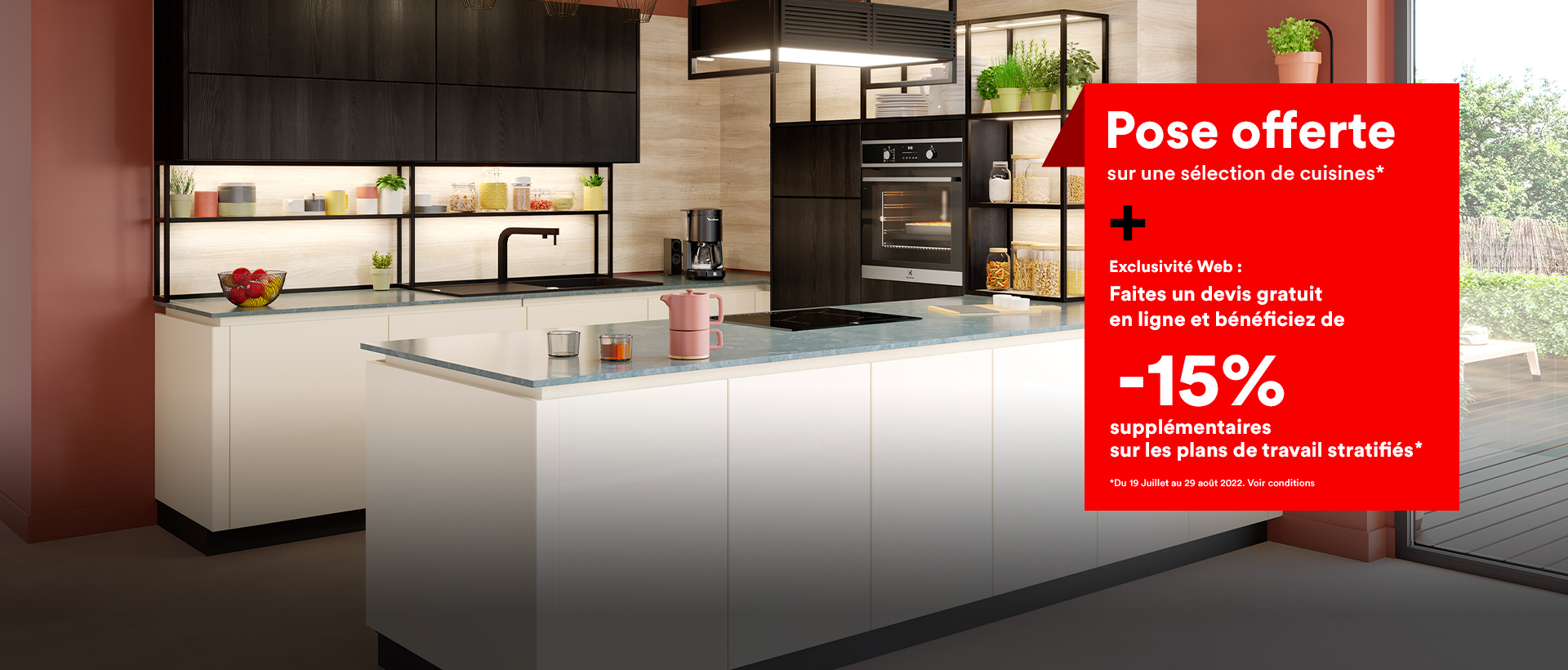 But Cuisines : cuisine équipée, moderne, kitchenette, meubles de ...