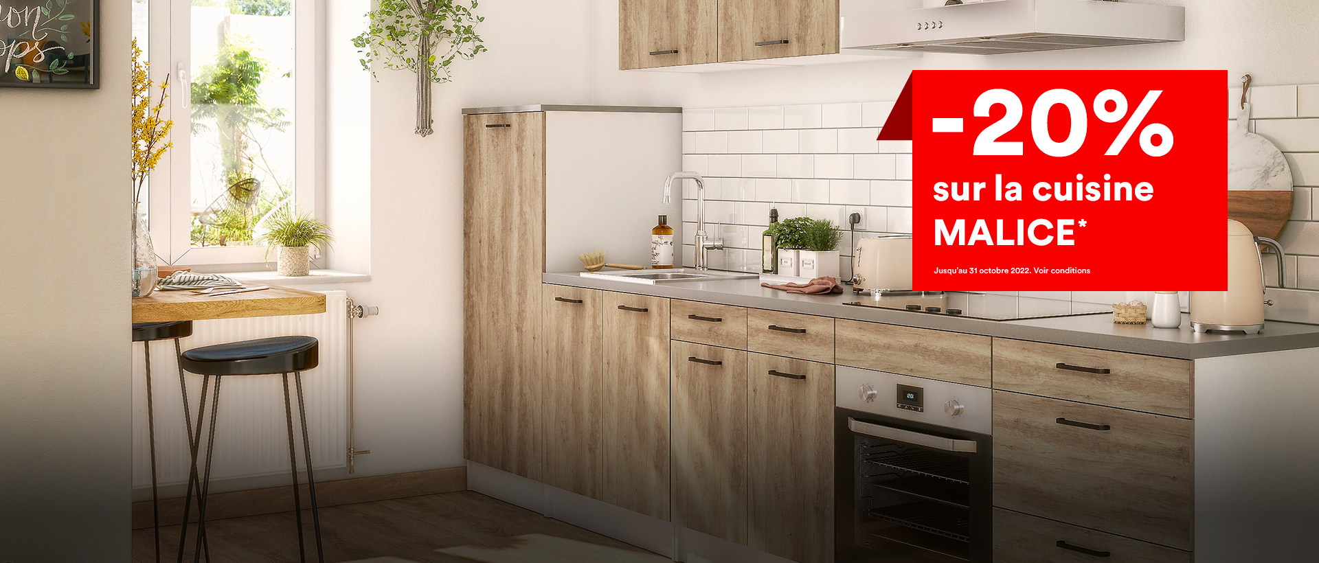 But Cuisines : cuisine équipée, moderne, kitchenette, meubles de ...